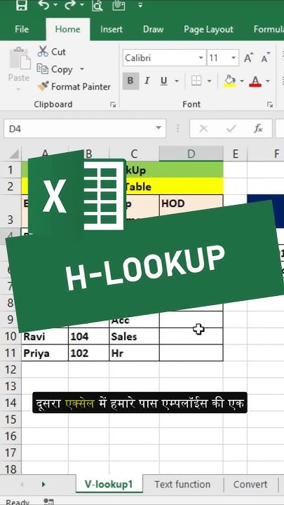 🔍 Master HLOOKUP in Excel! 📊 - YouTube