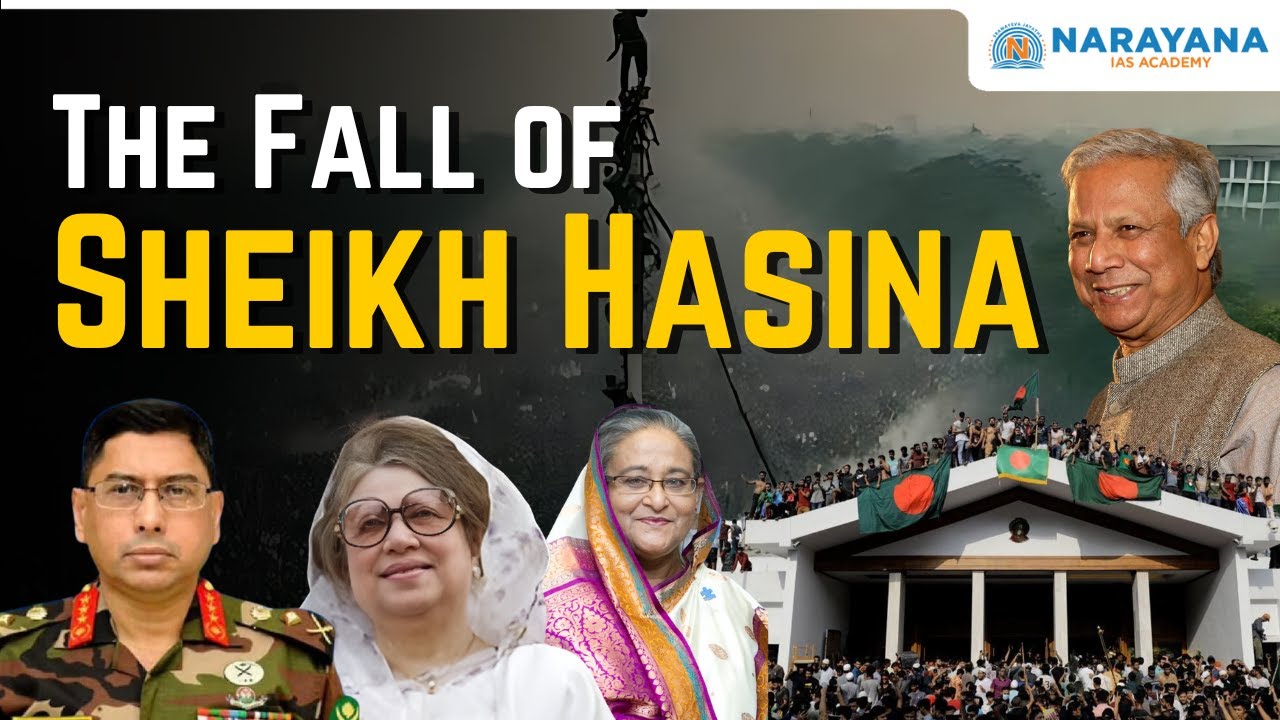 The Fall of Sheikh Hasina| Will Muhammad Yunus lead the new Interim ...