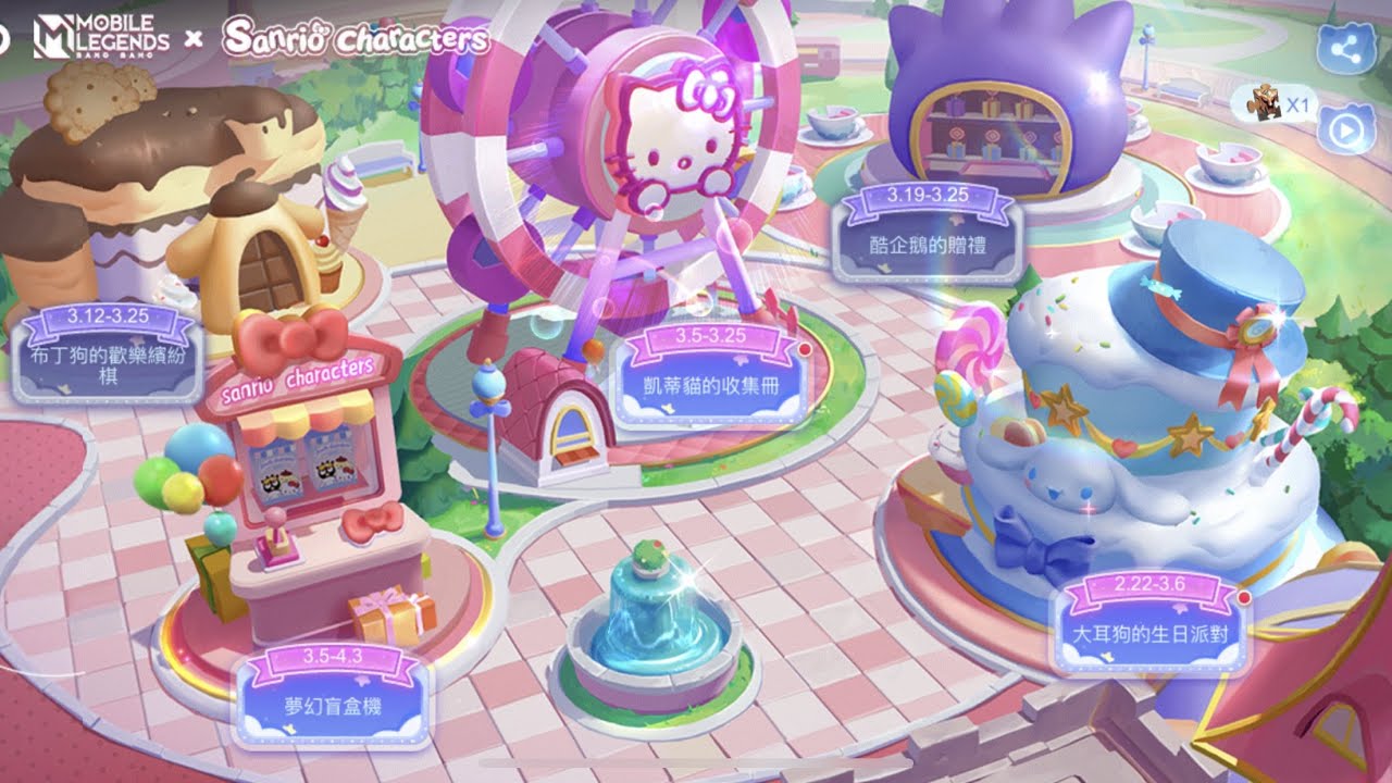 【疑犯_Yifan】MLBB x Hello Kitty - YouTube