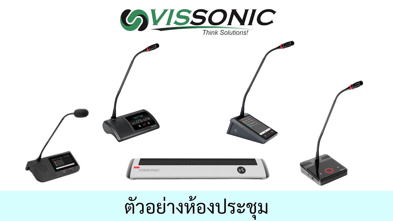 33 Seats 2 SCR Vissonic QuickShare 68E VVS - YouTube