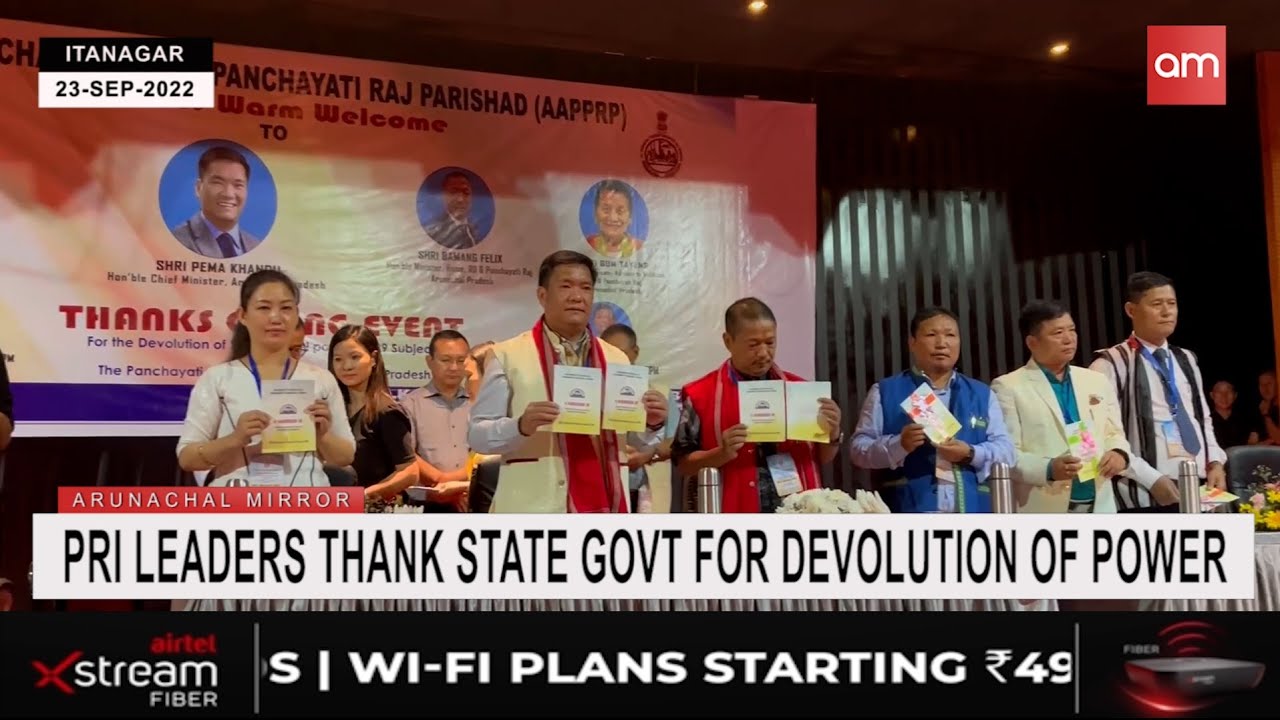 PRI LEADERS THANK STATE GOVT FOR DEVOLUTION OF POWER - YouTube