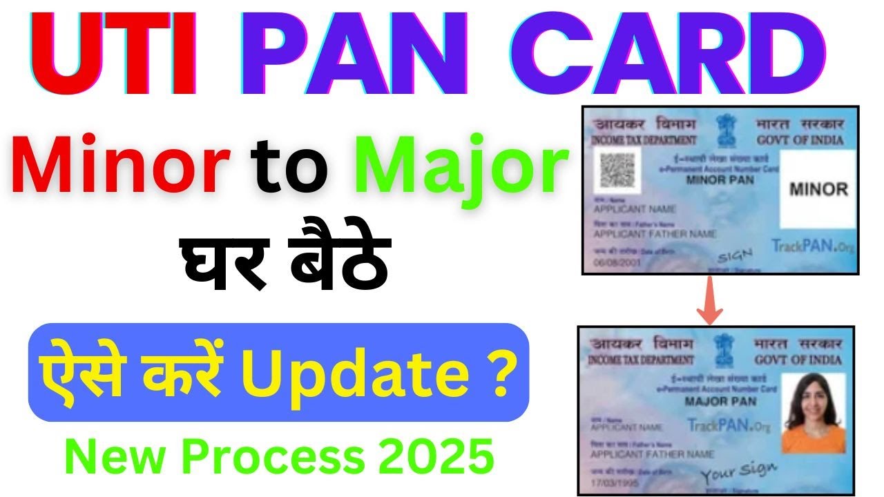 Pan Card Minor to Major Apply Online | pan card update minor to major ...