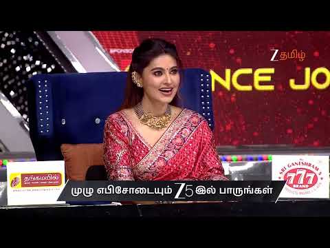 Dance Jodi Dance 2026 | Ep - 23 | Preview | Aug 30 2026 | Zee Tamil