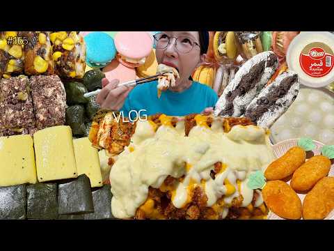 SUB)먹방 VLOG)맘스터치 핫치즈밤 치킨🍗당근빵+치밥🍚청학동 들깨옹심이+초코바게트+카이막+택배 떡 맛집3종🍡영양찰떡+완두시루떡+모시송편+옥수수기정떡+쑥몽실이❤️ MUKBANG