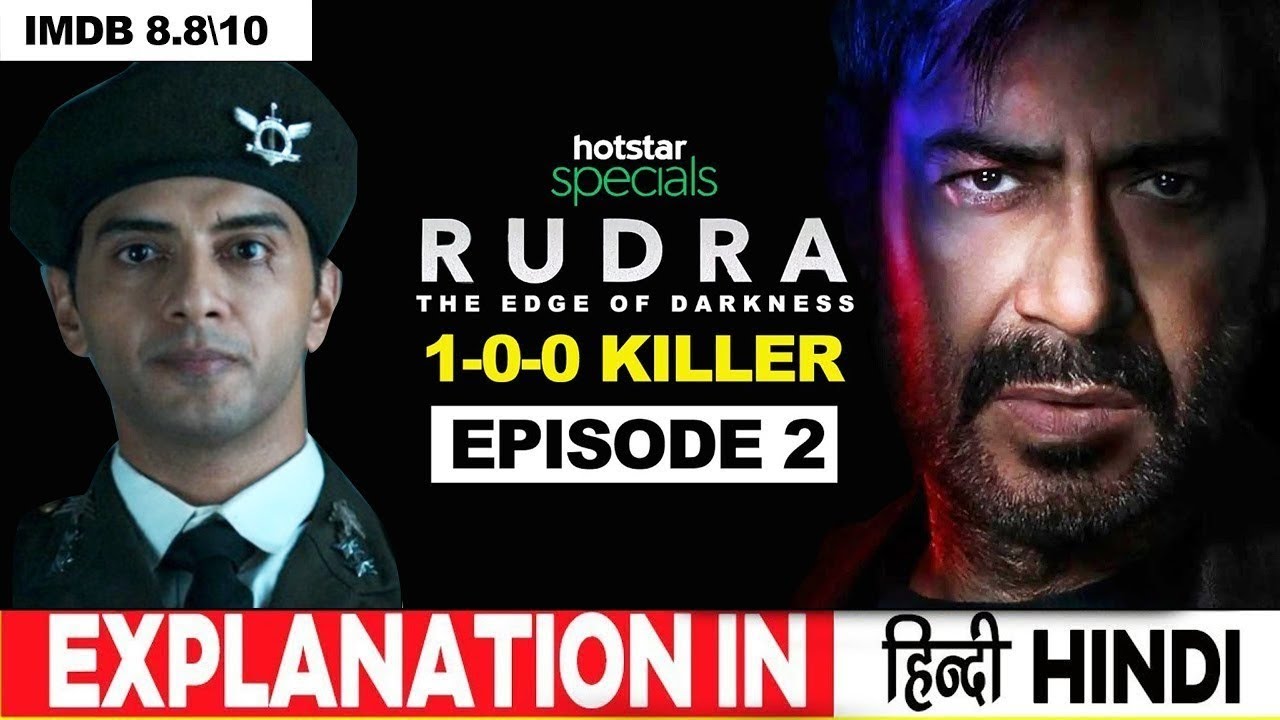 Rudra_ The Edge of Darkness Explained in Hindi Hotstar _ Episode 2 ...