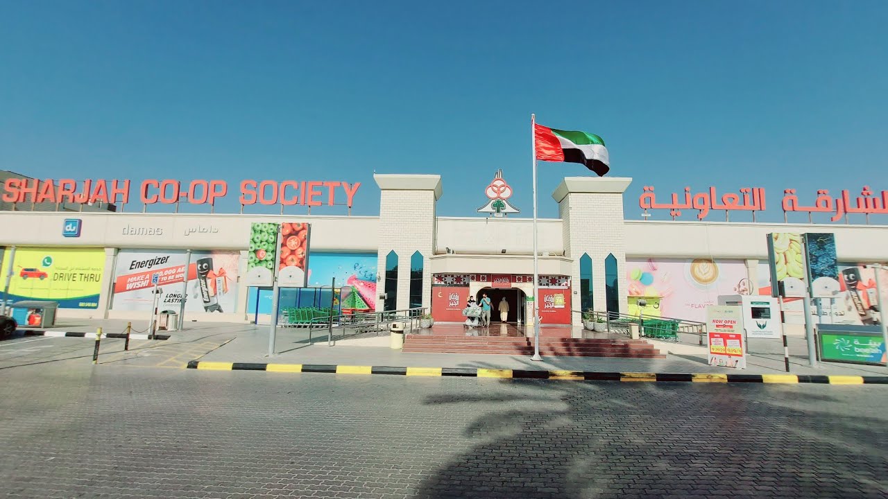 Ramadan Offers In Sharjah Cooperative Society! - YouTube