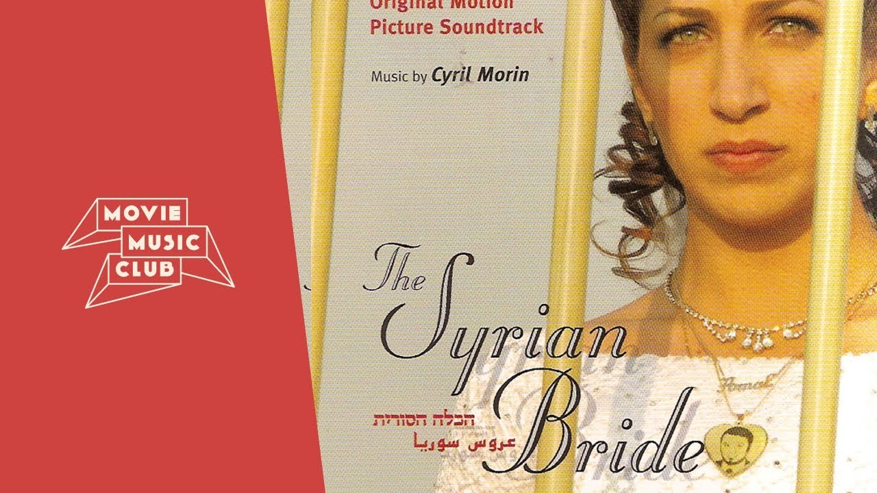 Cyril Morin - Majdal Sham's Morning (Introduction) | From the movie ...