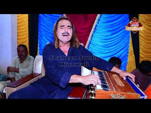 Mushtaq Khan Bittyan | Dhol Diyan BeTakiyan | Punjabi song #01 trending song | shaheen 4k Movie