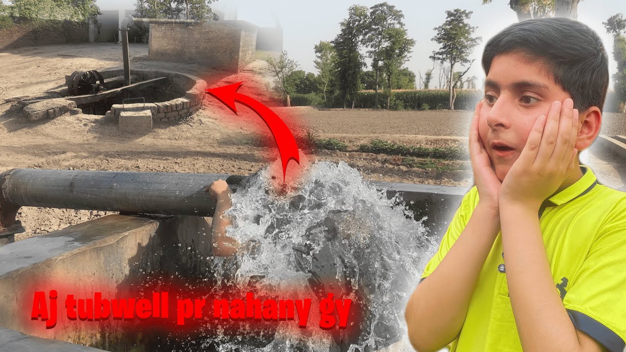 Aj tubewell pr nahanay gy | barda mza aya | Shania Vlogs - YouTube