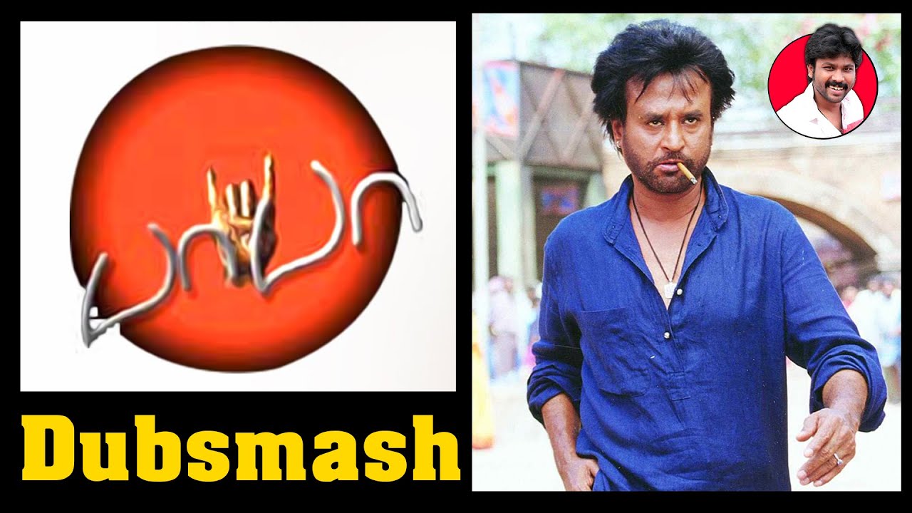 பாபா ரஜினி வசனம் | Baba Rajini Super Scene in Tamil | Esh Dubsmash ...