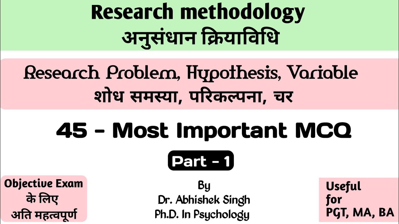 Research Methodology Ll Ll Hypothesis Ll Ll research-methodology-ll-ll-hypothesis-ll-ll