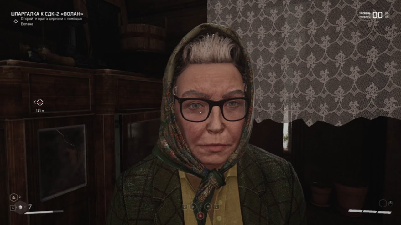 КРУТА ТЫ БАБА ЗИНА ATOMIK HEART #6 - YouTube