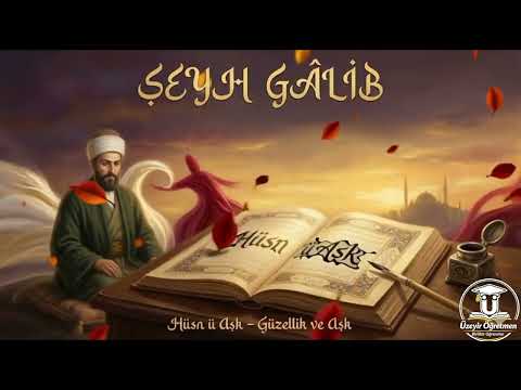 Şeyh Gâlib ve Hüsn ü Aşk | Güzellik ile Aşkın Dansı #shorts