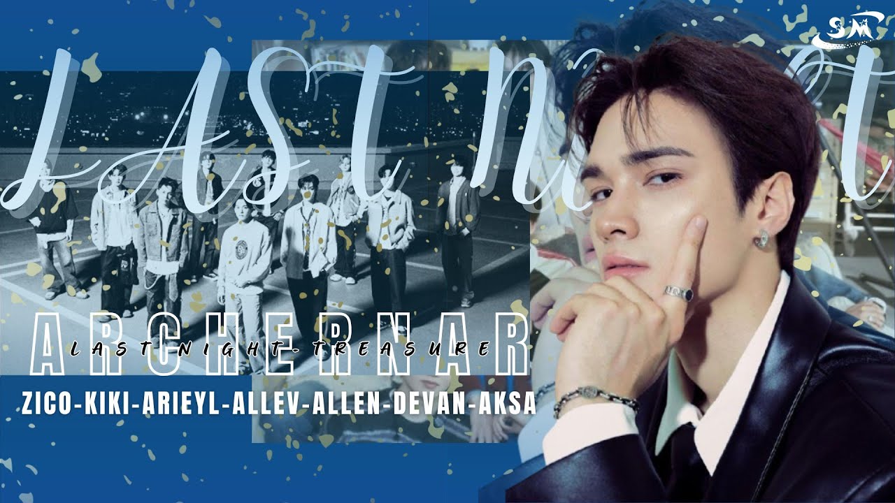 [AUDISI 2025] ARCHERNAR 'LAST NIGHT' (TREASURE) - YouTube
