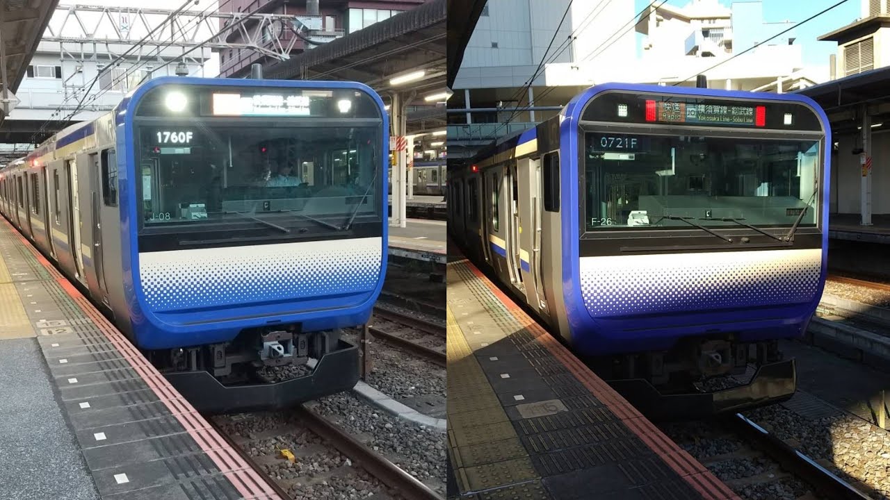 E235系1000番台J-08編成+F-26編成 快速久里浜行き(J-08編成は逗子止まり)稲毛駅発着シーン - YouTube