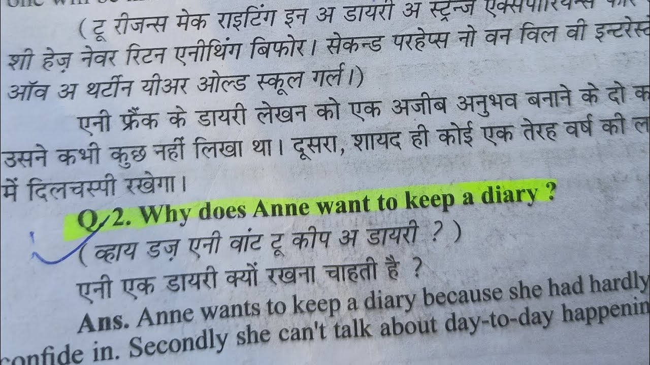 Why does Anne want to keep a diary ? - YouTube