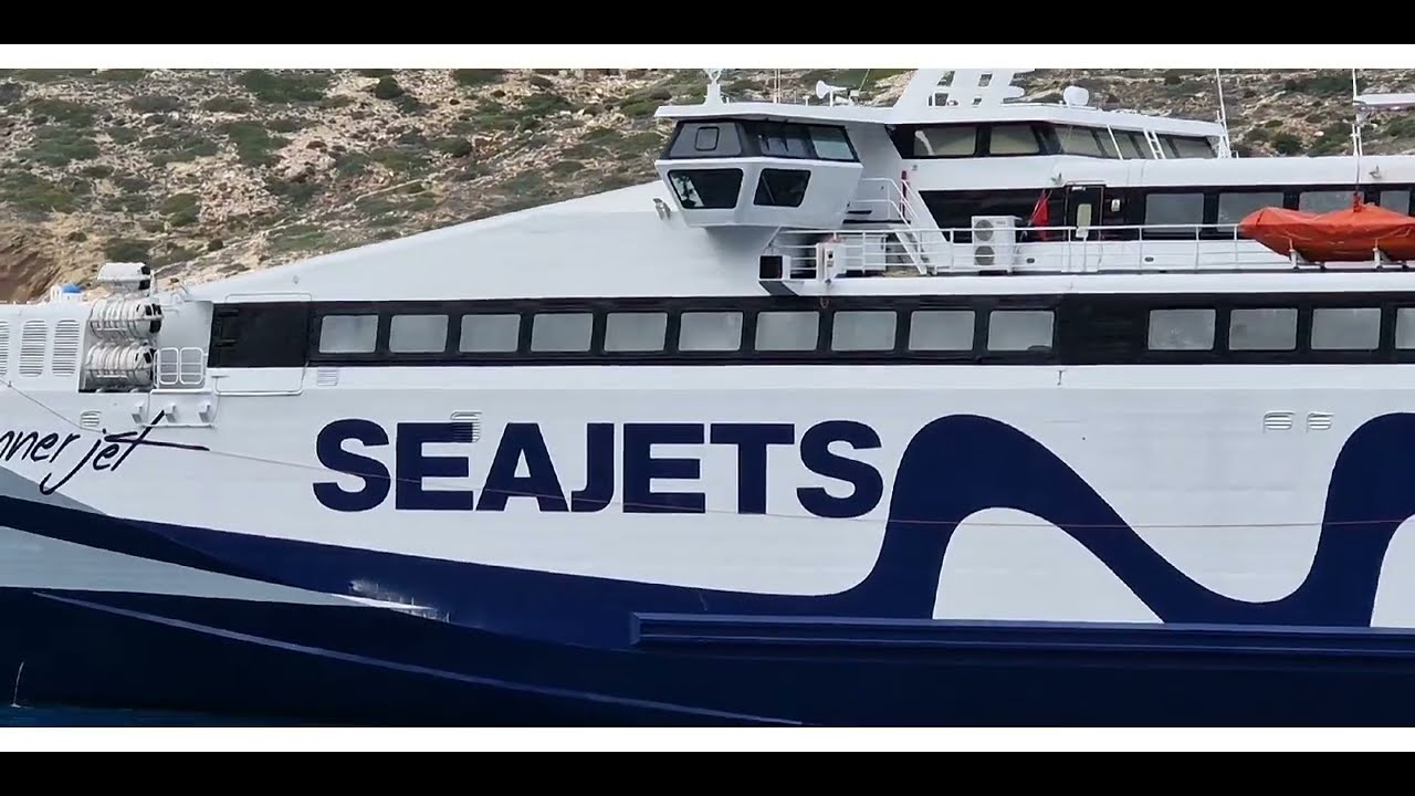 ΠΡΩΤΗ ΑΦΙΞΗ 2023 SUPER RUNNER JET ΣΤΗ ΣΙΦΝΟ - YouTube
