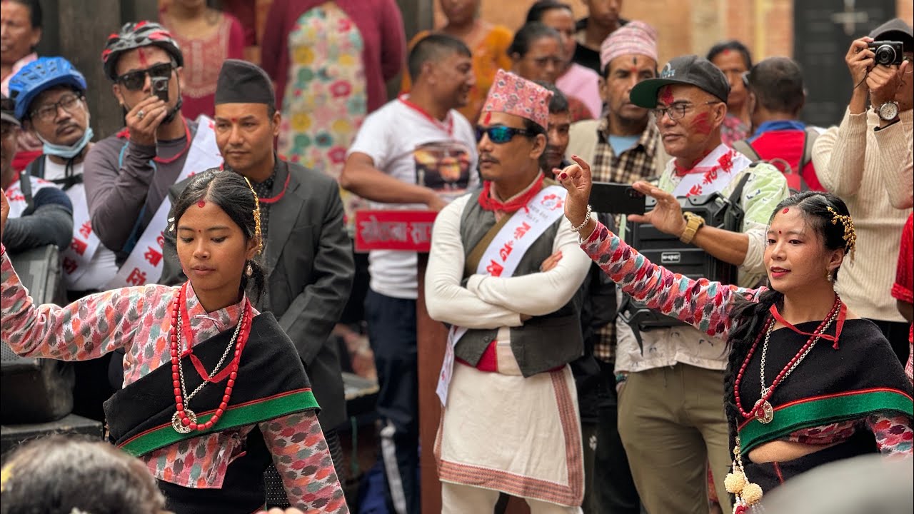 Dhime Dance || kutuphuku dafa khala || नेपाल संवत ११४५ ||nepal sambat ...