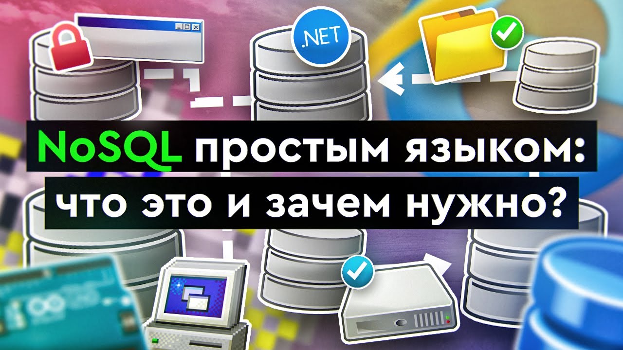 Раскрытие возможностей Mysql 5 причин почему это важно для бизнеса