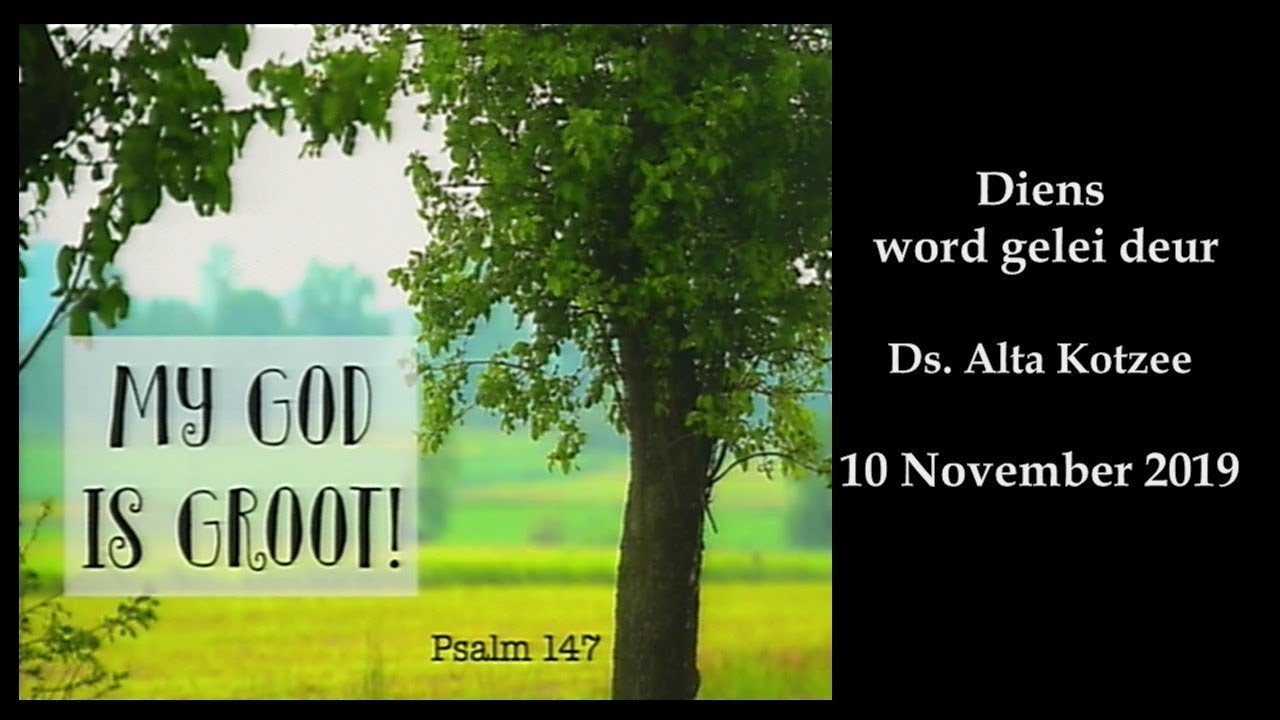 My God is groot DSA 10 November 2019 - YouTube