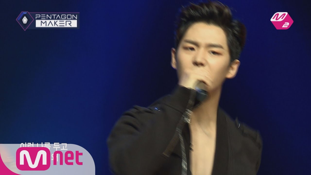 [M2 PENTAGON MAKER] Team E’DAWN Delivers a Striking Performance! [EP4 ...