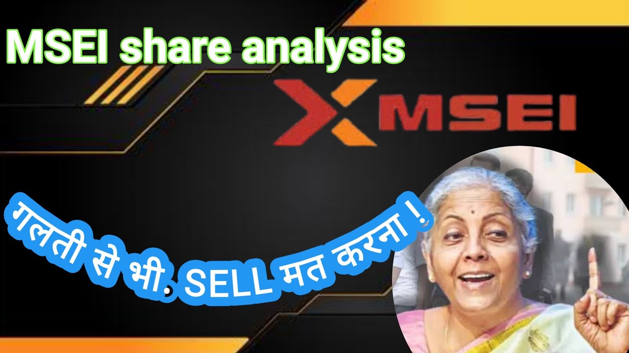 MSEI share news | Msei ipo listing date | metropolitan stock exchange ...