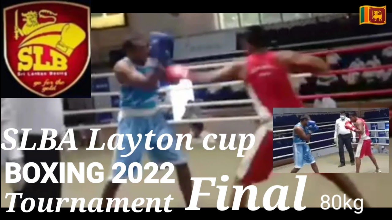 ASBC Layton cup boxing tournament 2022Royal-Arena colombo 🇱🇰 HSTU ...