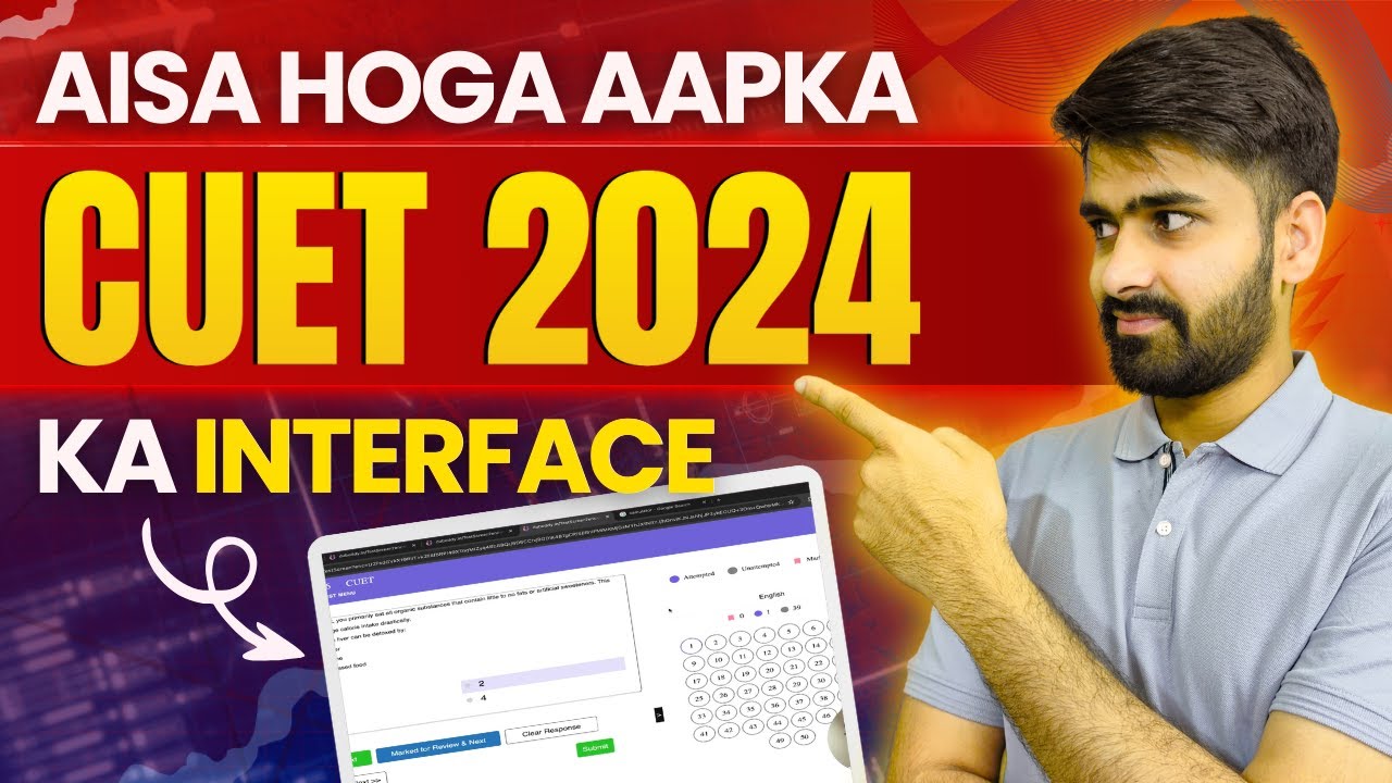 CUET 2024 Interface|| NTA INTERFACE #cuet2024#official - YouTube