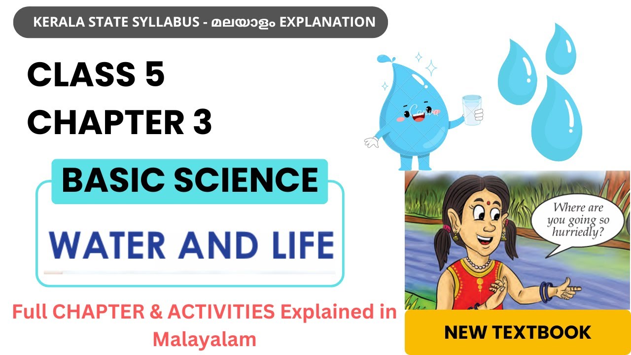 Class 5 | Basic Science | Chapter 3 - Water and Life - Full Chapter ...