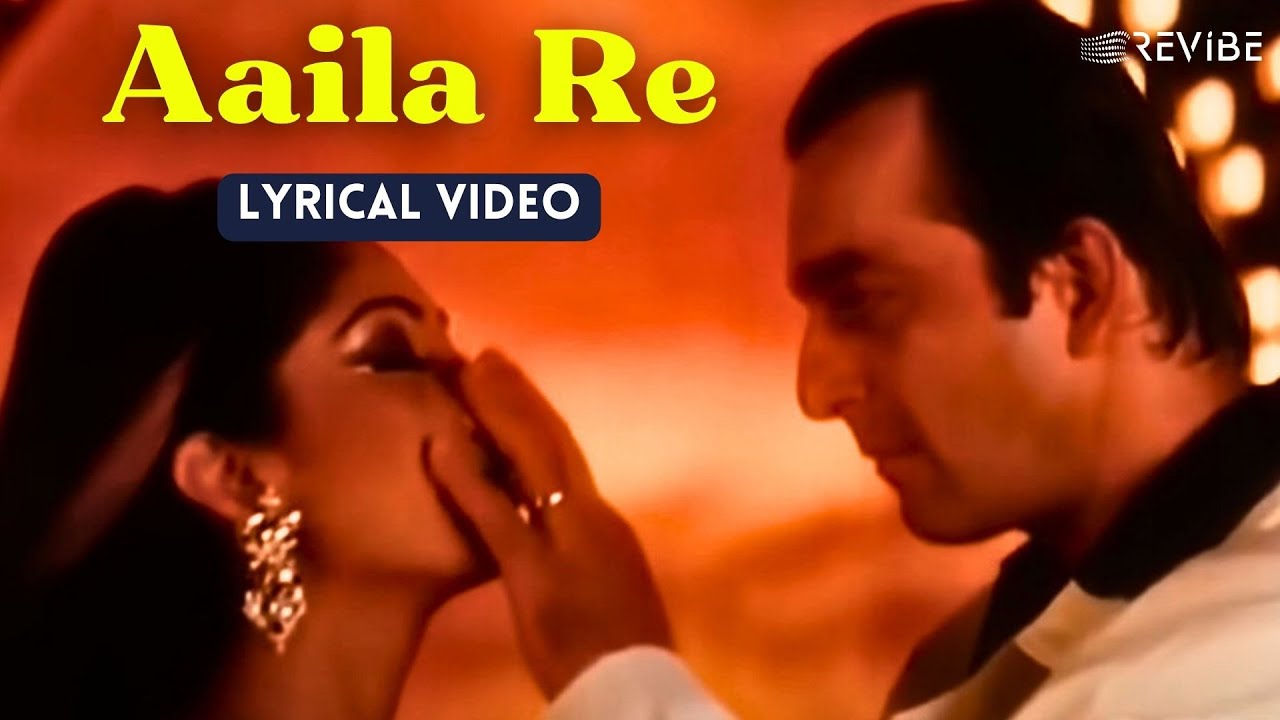 Aaila Re (Official Lyric Video) | Anu Malik, Alka Yagnik | Sanjay Dutt ...