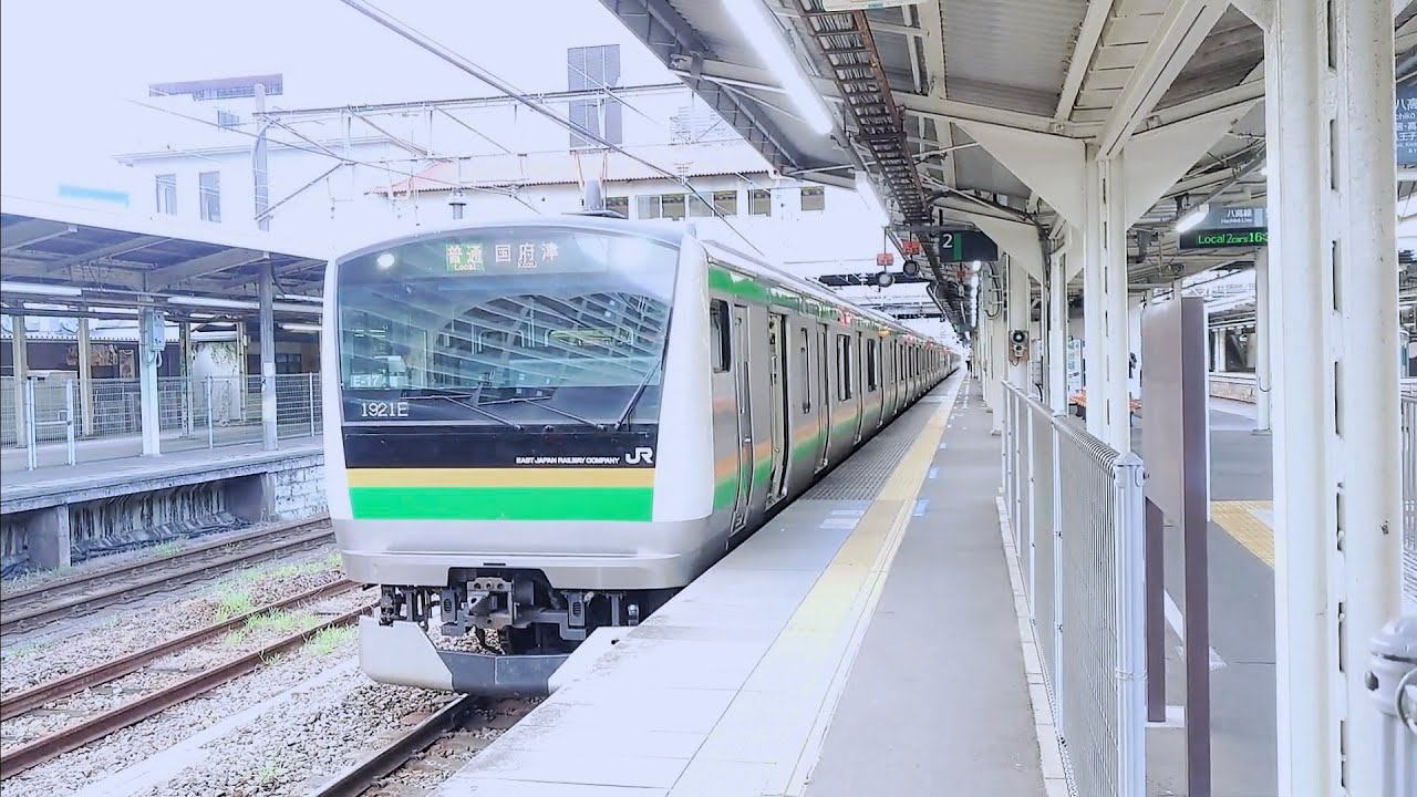 E233系3000番台コツE-17編成10両 - YouTube