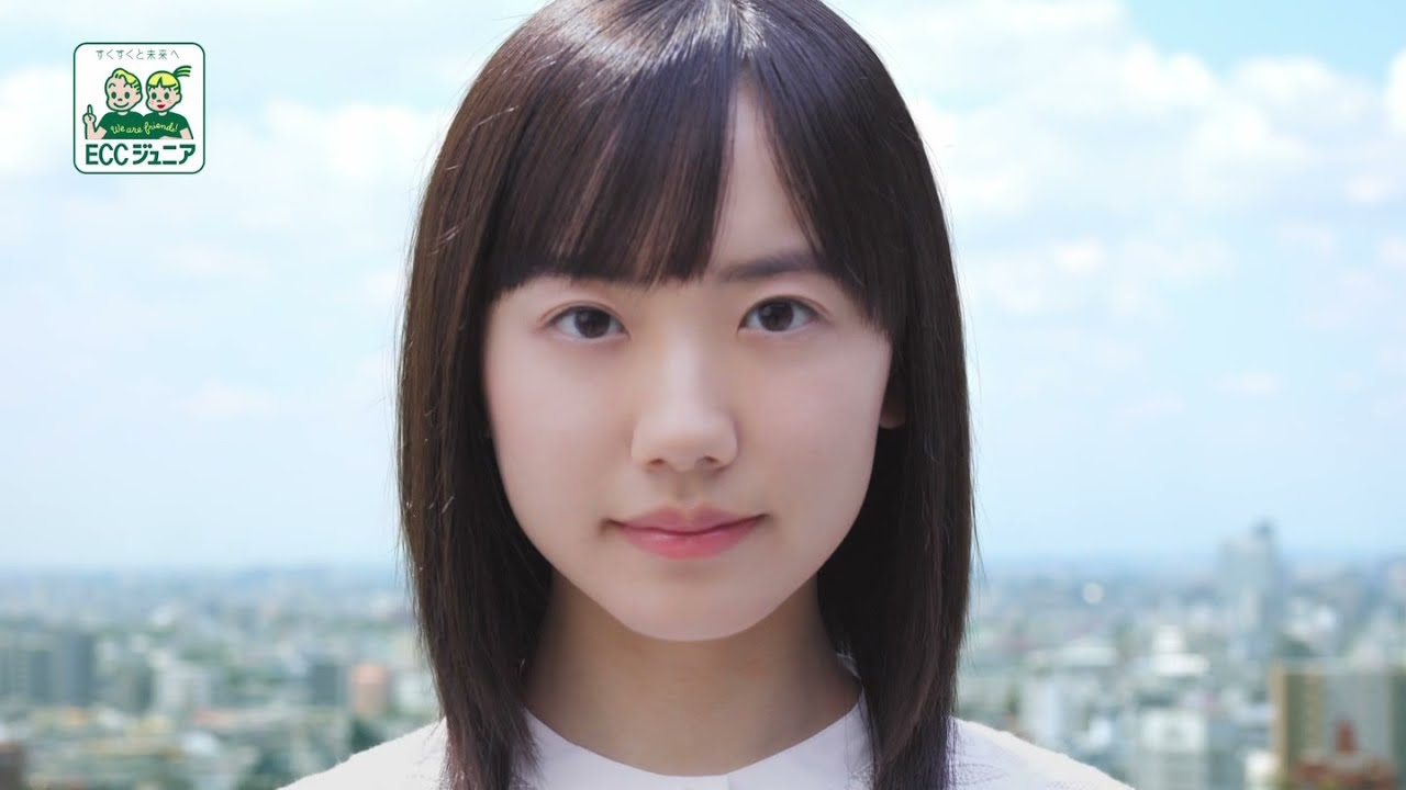 芦田愛菜 ECCジュニア「届け想い」篇 TVCM - YouTube