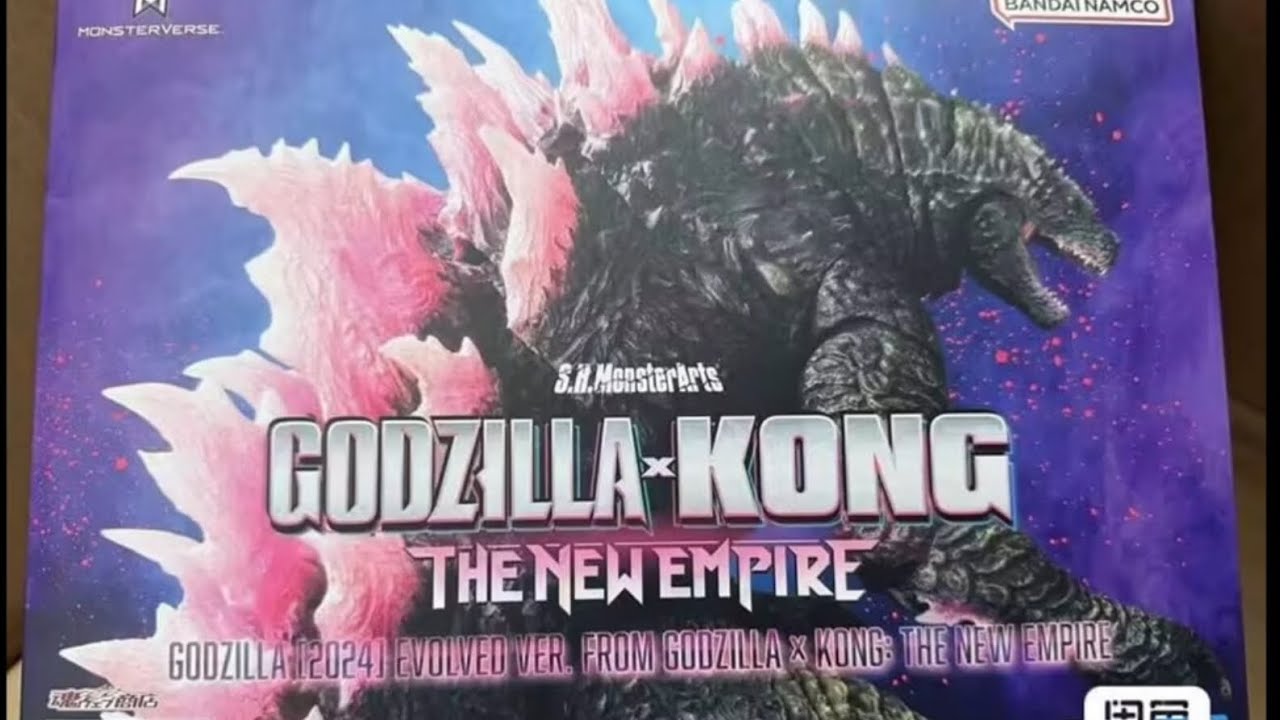 My honest reaction to SH monster arts Godzilla evolve - YouTube