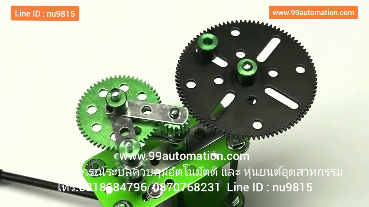 🔩Gears Intermittent Motion🔩 - YouTube