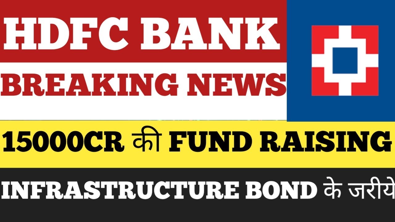 hdfc bank share latest news: hdfc bank share: hdfc bank share news ...