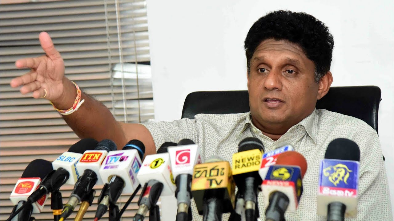 Sajith Premadasa holds a press conference on Galgamuwa 'Dala Puttuwa ...
