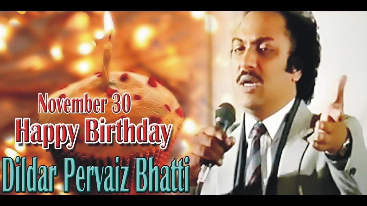 Dildar Pervaiz Bhatti Nu Khiraj e Tehseen - BhulekhaTv - دلدار پرویز بھٹی نوں خراج تحسین - YouTube