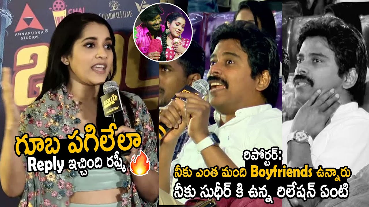 Anchor Rashmi Gautam Straight Reply to Suresh Kondeti about her ...
