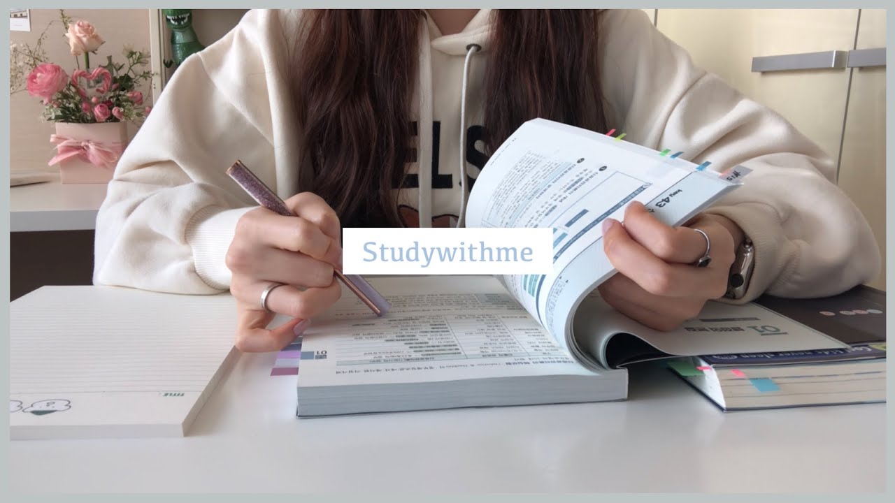 STUDY WITH ME at my room | 오후 햇살 들 때 제 방으로 오세요 | 오늘 같이 공부해요 | study ...