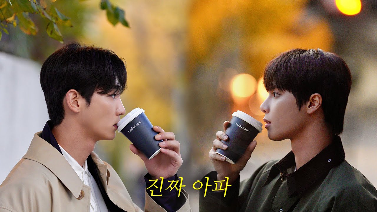 SUB) "진짜 아파" 이제야 겨우 입 밖으로 내뱉은 그 말 | City Boy Log 시티 보이 로그 Vol.5 #4 | EN ...