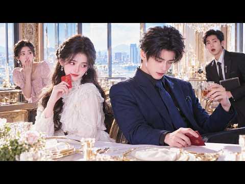 海王总裁遇上海后千金，起初以为只是一场各玩各的形婚；怎料婚后伪装被彼此拆穿，才发现两人都是恋爱小白！假戏真做后又脸红心跳，甜上心头！至此真爱降临！#短剧 #ceo #drama #甜宠