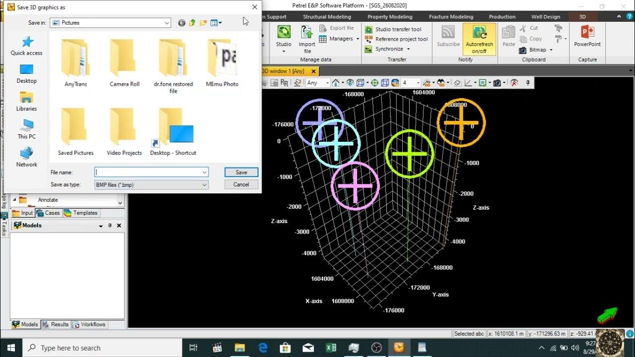 Petrel Basics Complete Tutorial || How to use Petrel || #petrel # ...