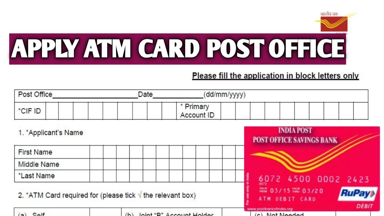 How to|| Apply Post office saving bank ATM card ||Order POSB Atm card ...