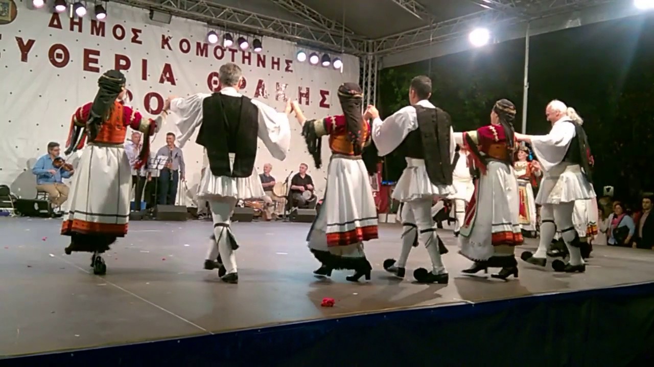 ΧΟΡΕΥΤΙΚΟ ΜΑΙΡΗ ΙΩΑΝΝΙΔΟΥ - ΕΚΔΗΛΩΣΕΙΣ ΕΛΕΥΘΕΡΙΑ 2017 - ΚΟΜΟΤΗΝΗ - YouTube