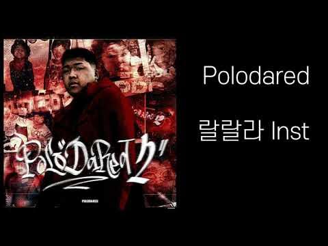 Polodared(폴로다레드) - 랄랄라 [INST] - YouTube