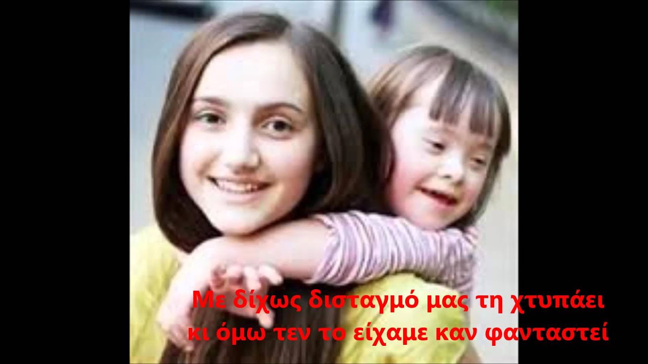 Η ταινία μου - YouTube