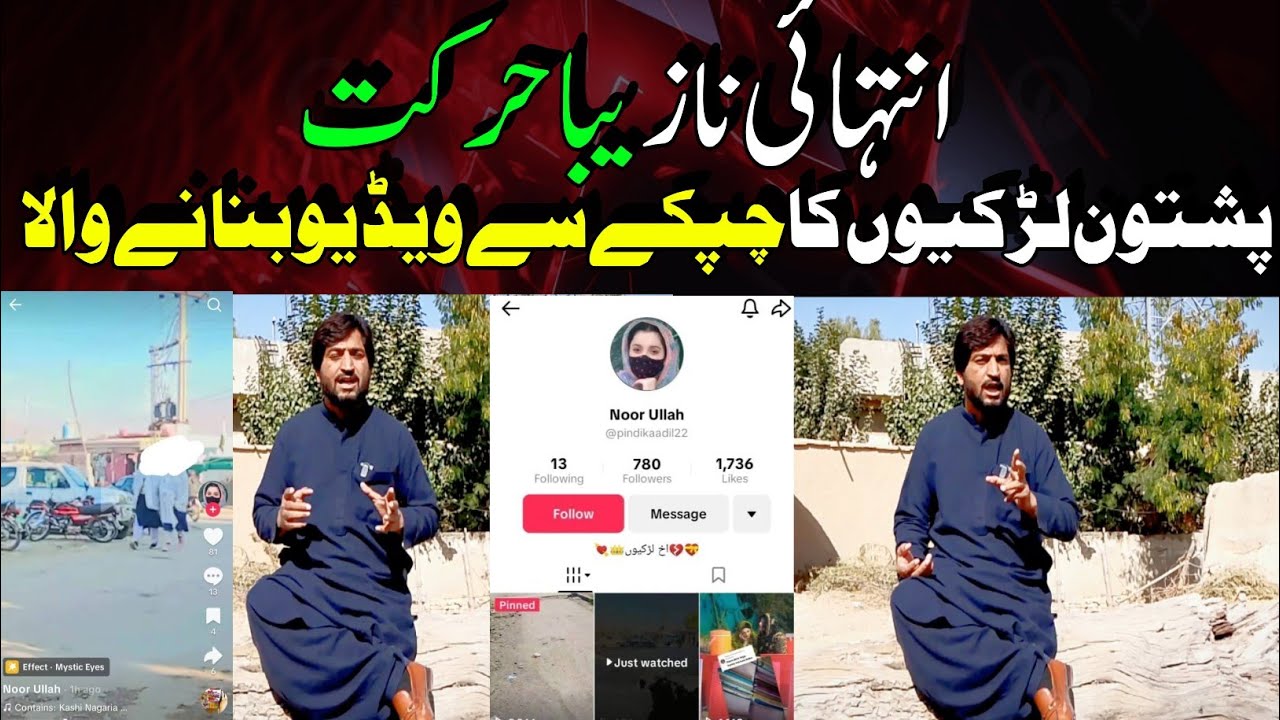 We Strongly Condemn Inappropriate Videos - YouTube