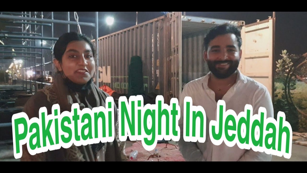 First Time Pakistani Night In Jeddah🔥| Maryam Zaheer | Pakistani Night ...