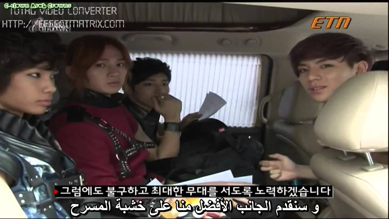 [ Arabic sub ] C CLOWN ETN Channel EP 01 - YouTube
