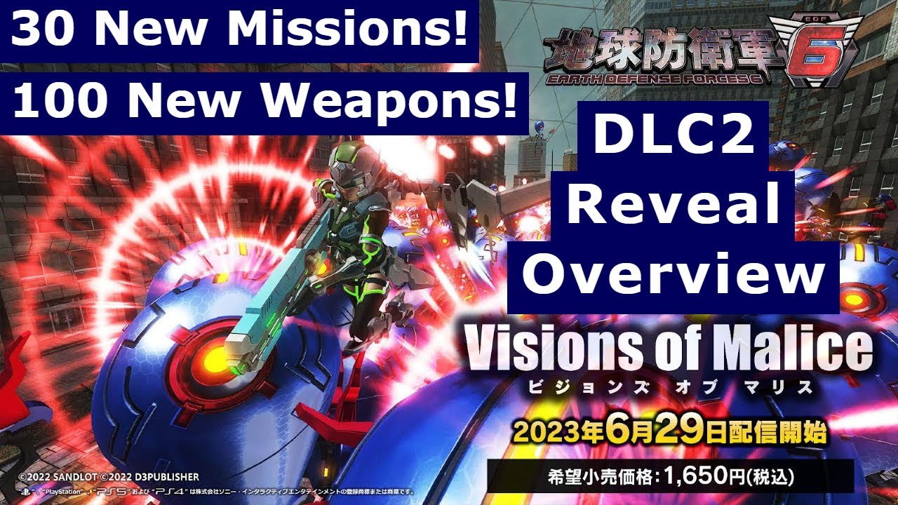 【EDF6】AI Generated Enemies?! All You Need to Know About the EDF6 DLC2 Reveal Overview【地球防衛軍6 ...
